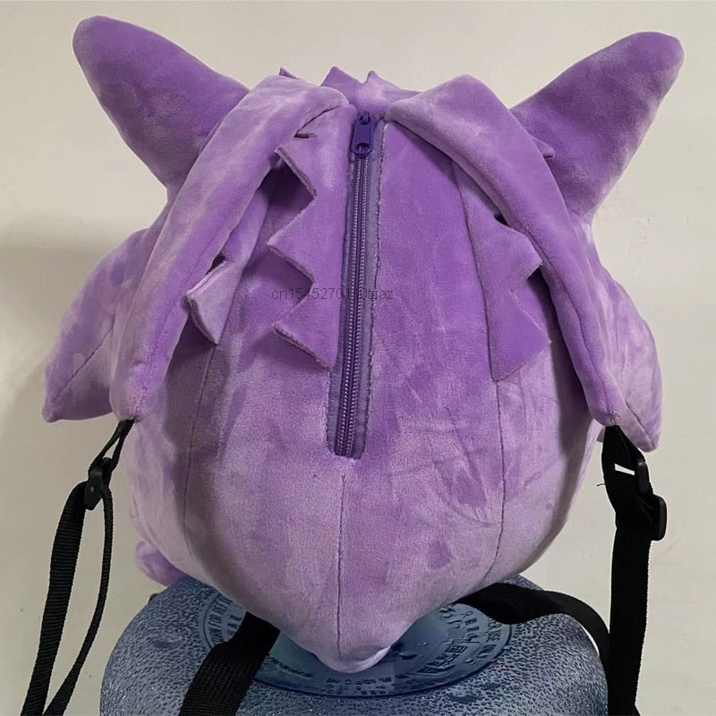 Gengar Backpack – White Market